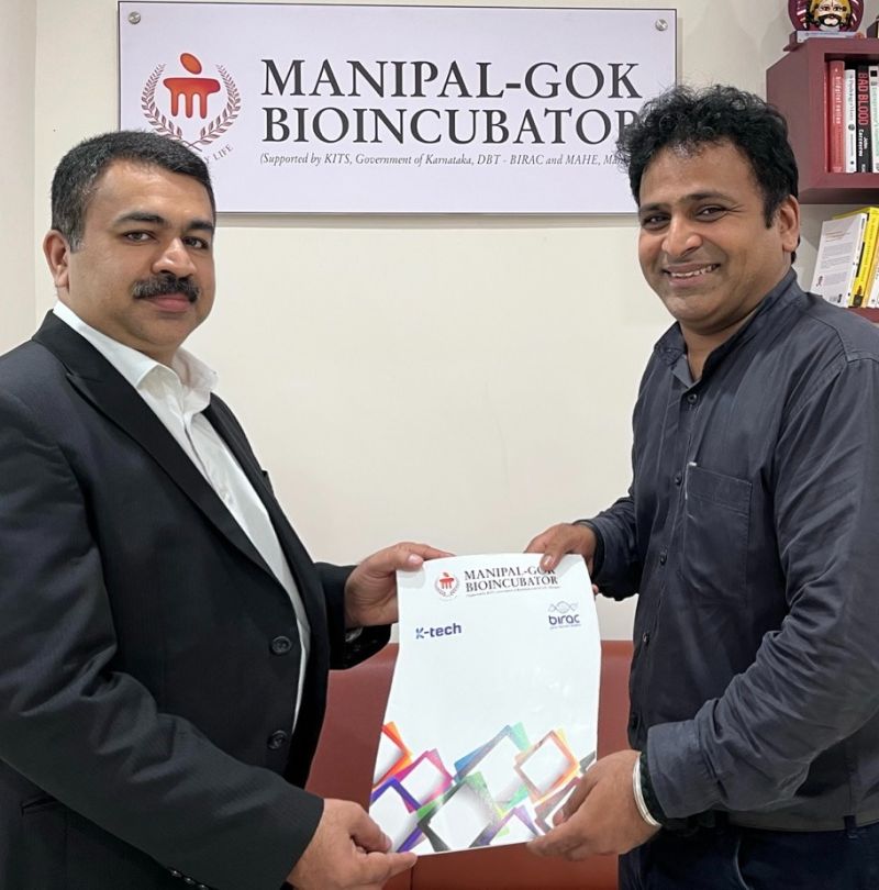 Ganglia Technologies